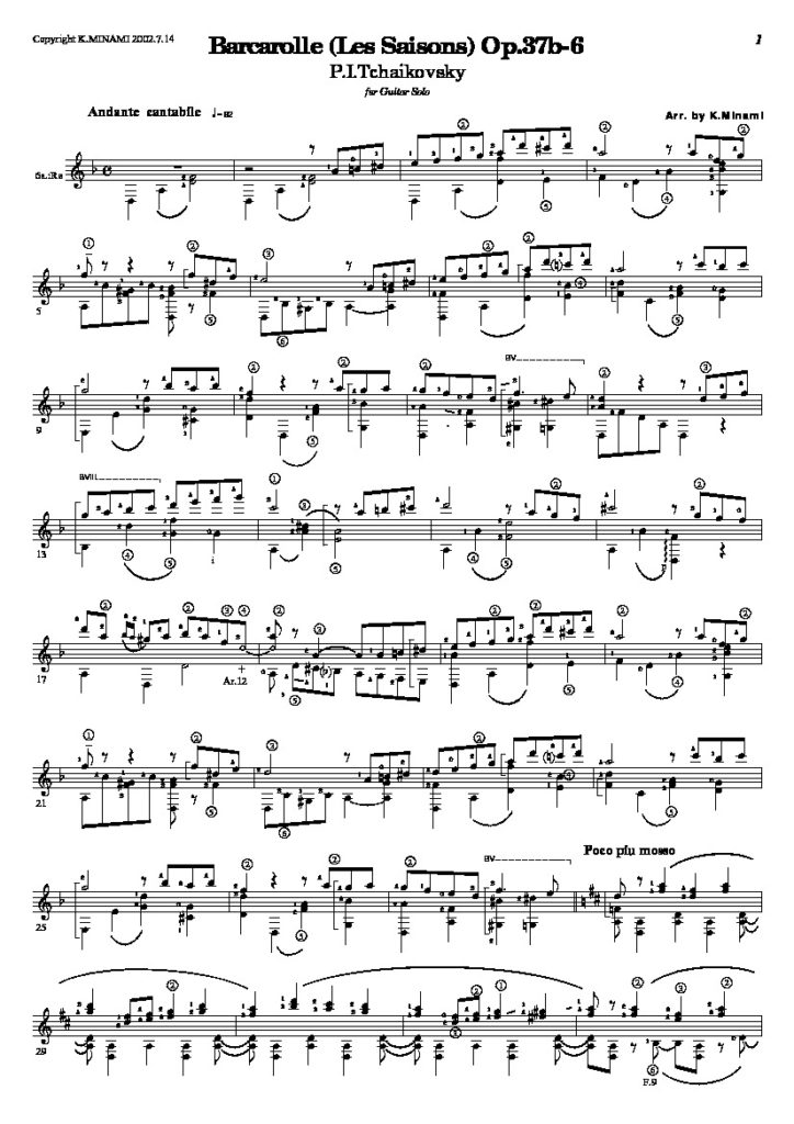 Tchaikovsky. Pyotr Ilyich - Op. 37b-6 Barcarolle (Les Saisons ...