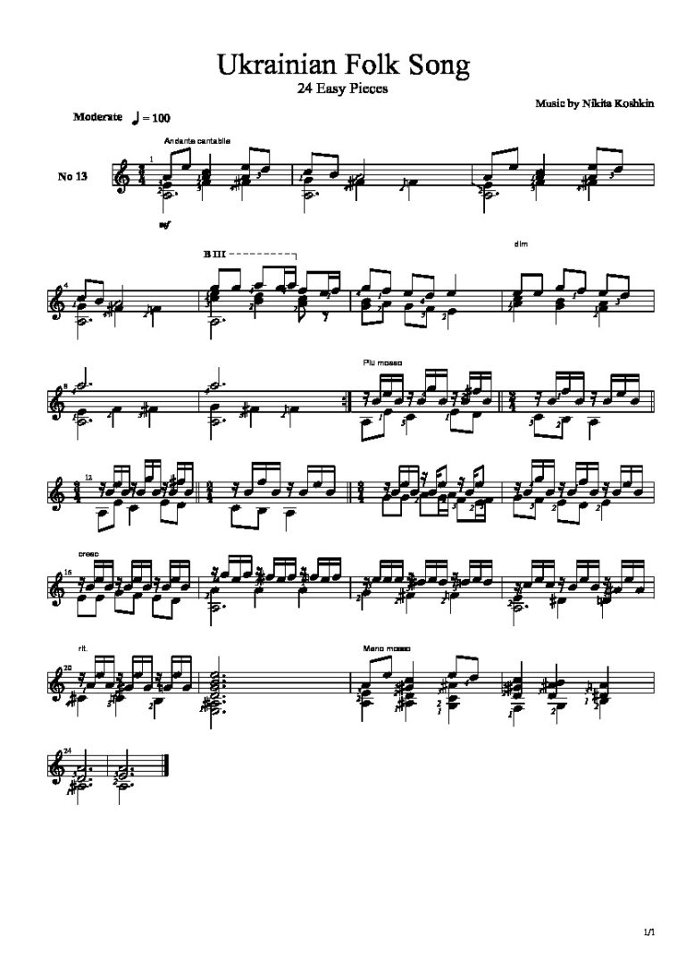 Koshkin. Nikita - Ukrainian Folk Song by Nikita Koshkin - Classical ...